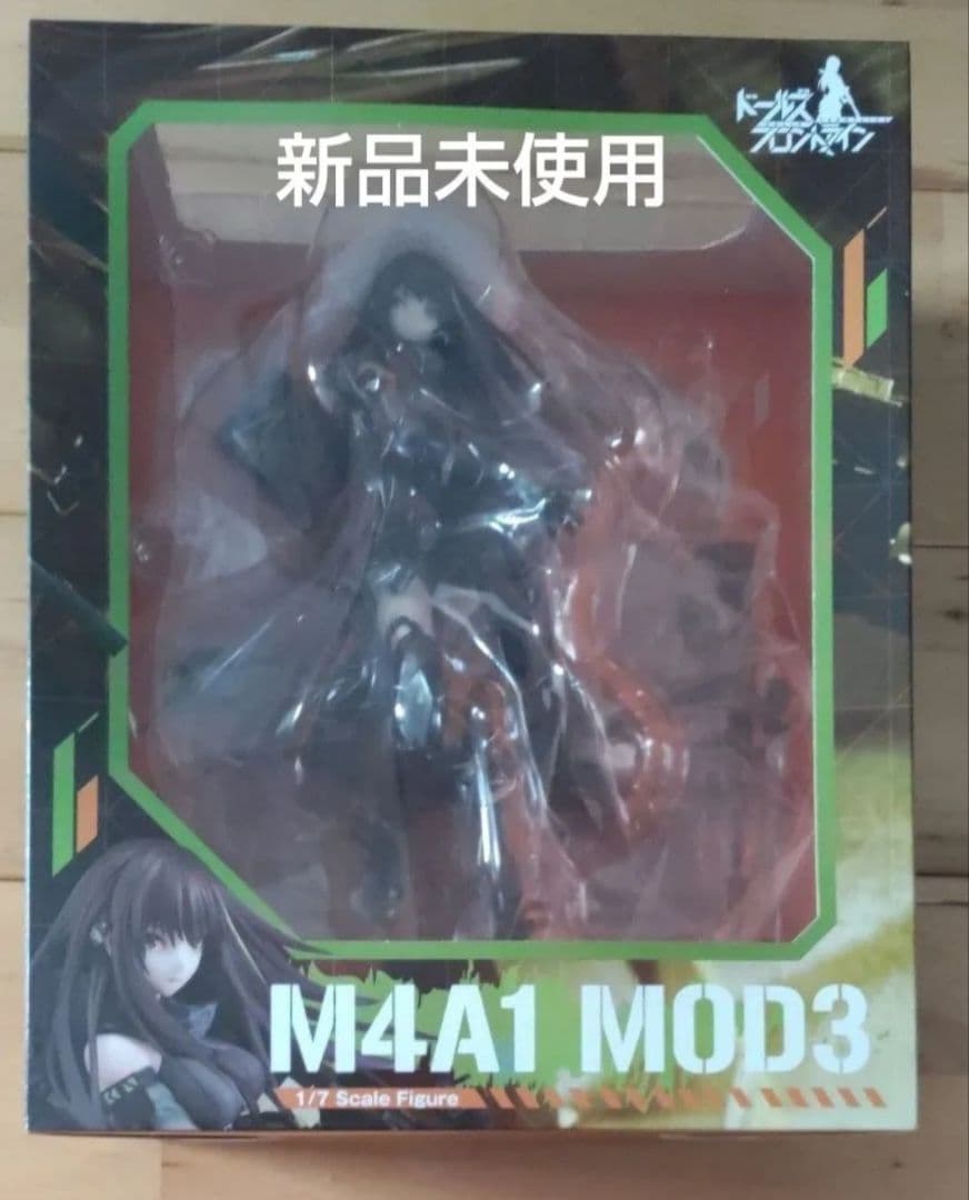 新品未使用　M4A1 MOD3 1/72スケールフィギュア