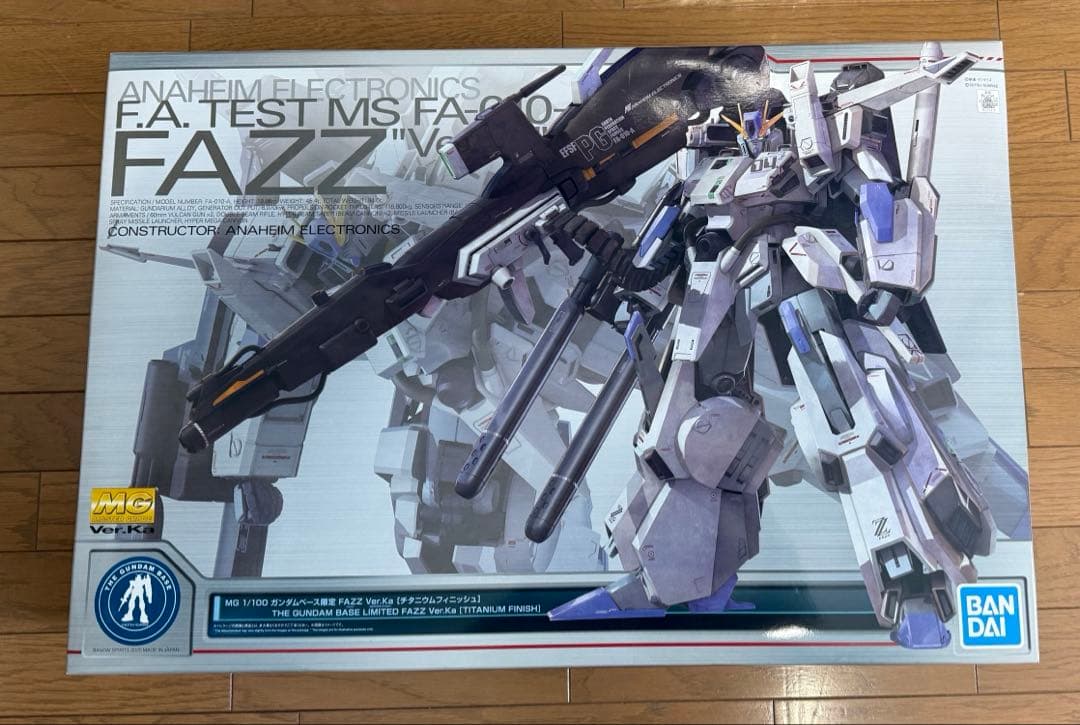 MG ガンダムベース限定　FAZZ Ver.ka チタニウムフィニッシュ