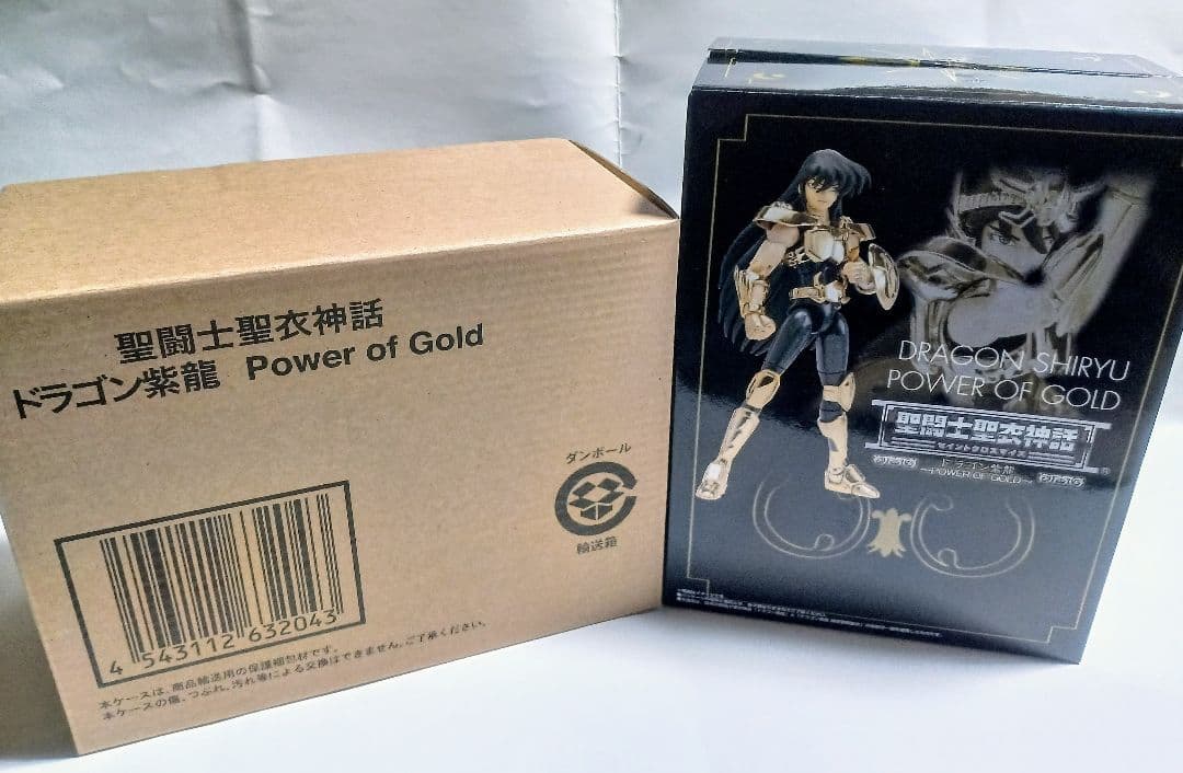 新品 限定 聖闘士聖衣神話 POWER OF GOLD 新生青銅聖衣 スタンド