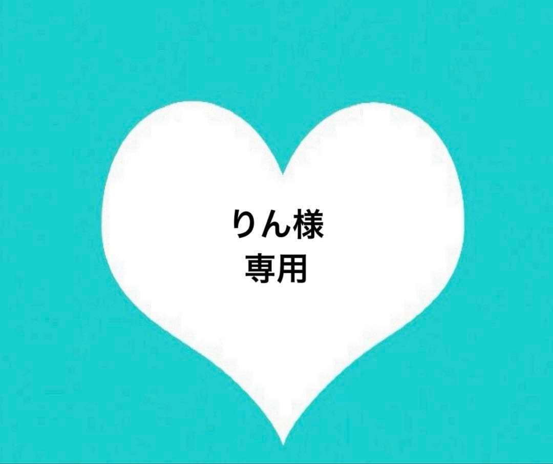 BTS V 'TIRTIR'アルバムキーホルダー・マグネットブックマーク