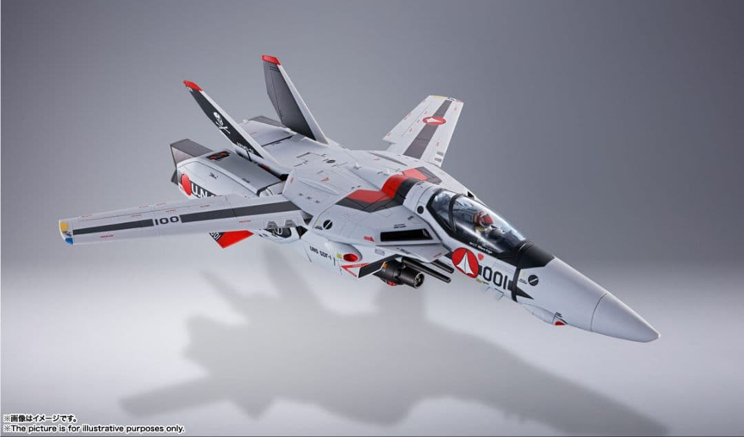 マクロス DX超合金 劇場版VF-1S バルキリー(一条輝機)