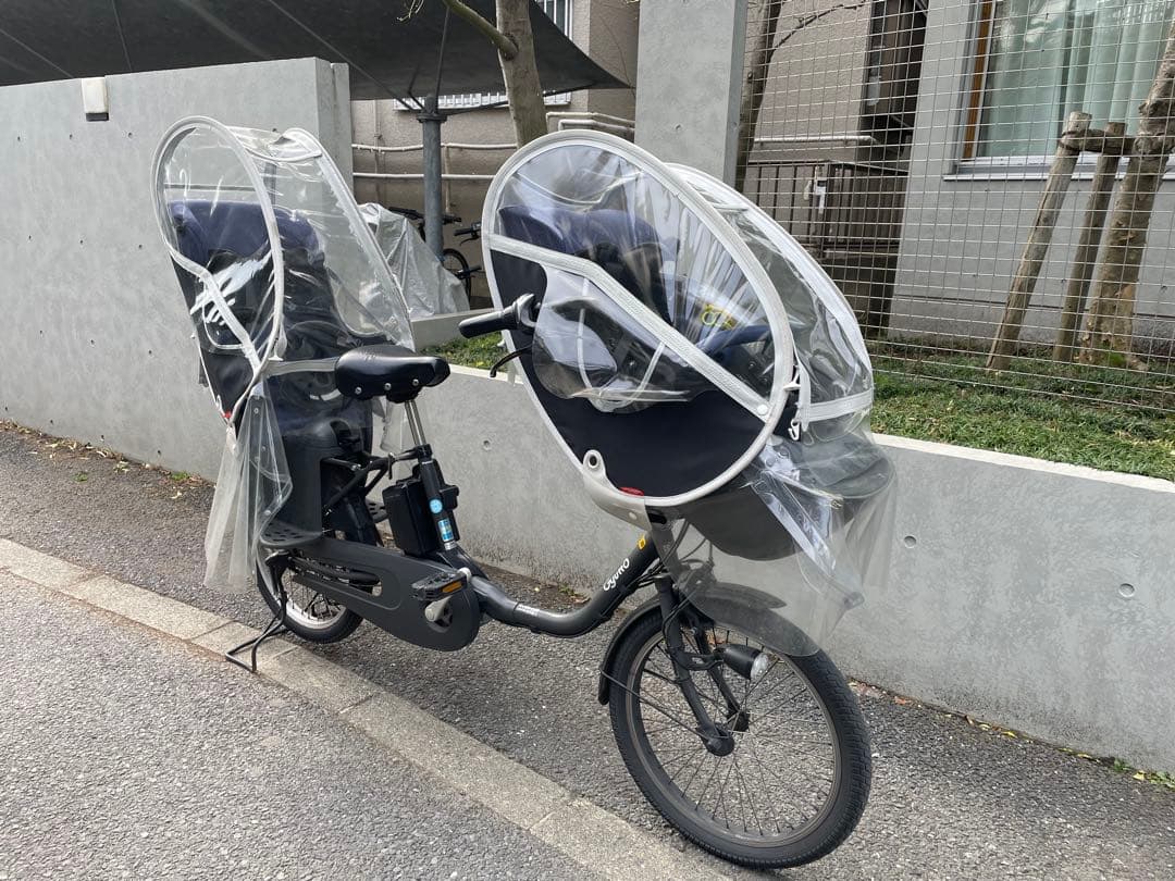 東京・世田谷　ギュットクルーム　電動アシスト自転車 チャイルドシート 3人乗り