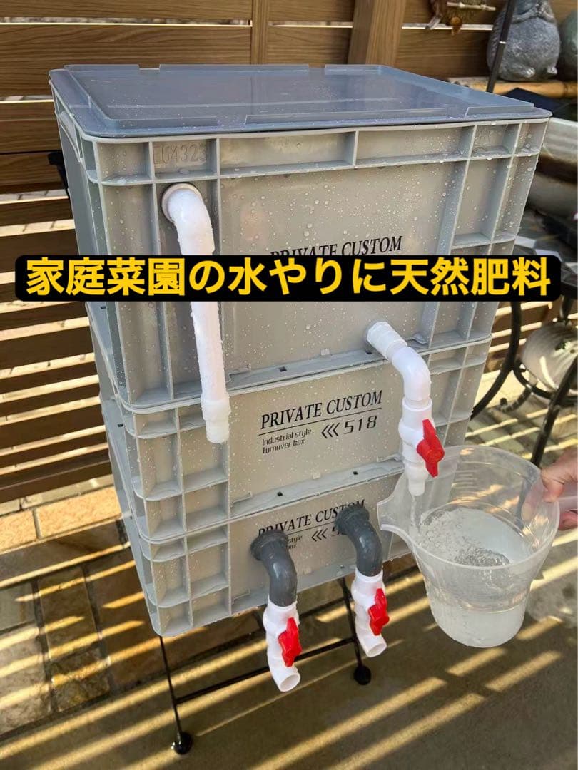 水槽用沈殿物理生物一体型濾過槽　外部式濾過装置器　アクアリウム水槽濾過フィルター