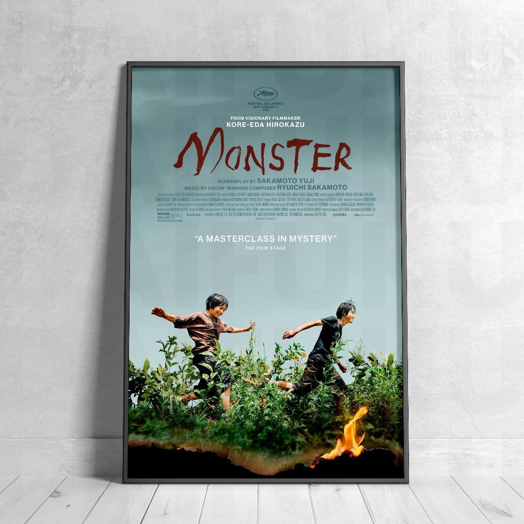 【映画館用両面ポスター】怪物 / Monster 是枝裕和・坂元裕二・坂本龍一