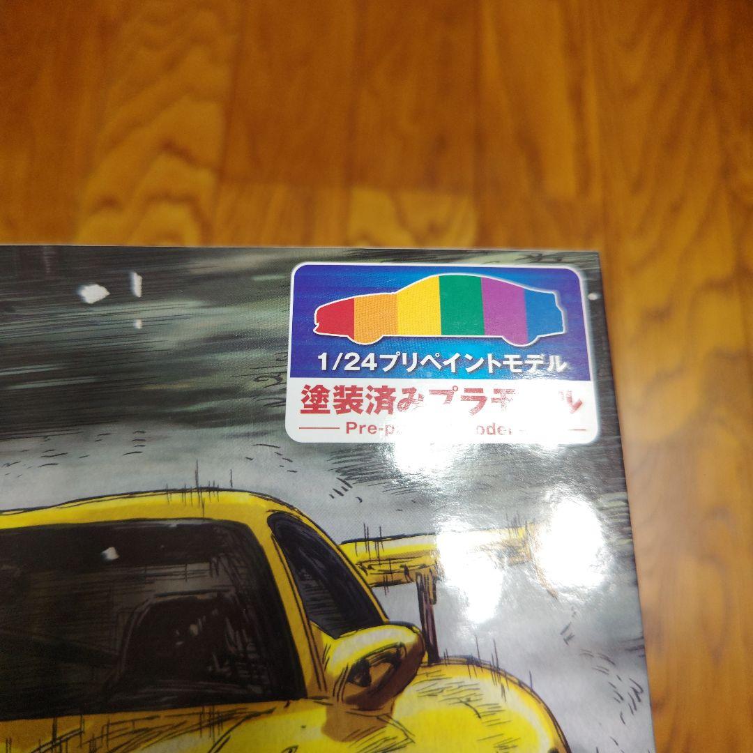 頭文字Ｄ プリペイントシリーズ３台セット