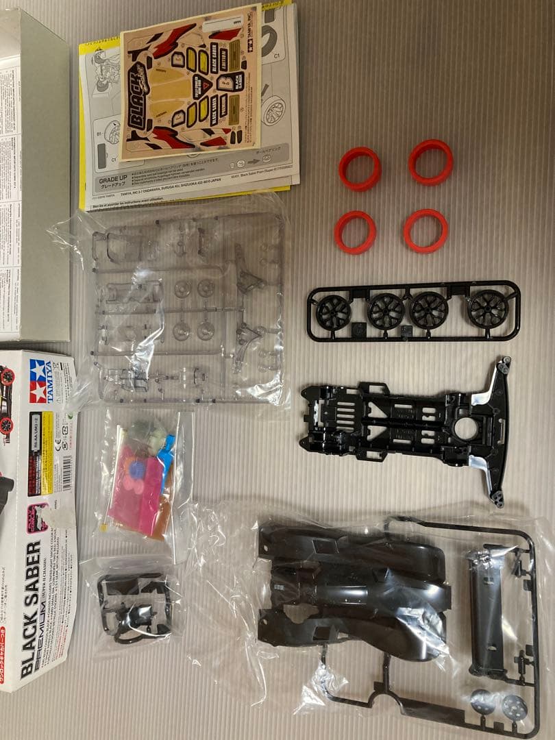 2/8まで　TAMIYA BLACK SABER PREMIUM ミニ四駆