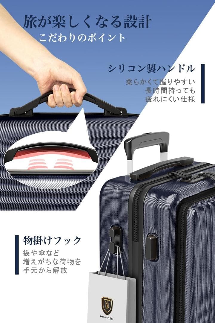 スーツケース 機内持ち込み フロントオープン キャリーケー 40L