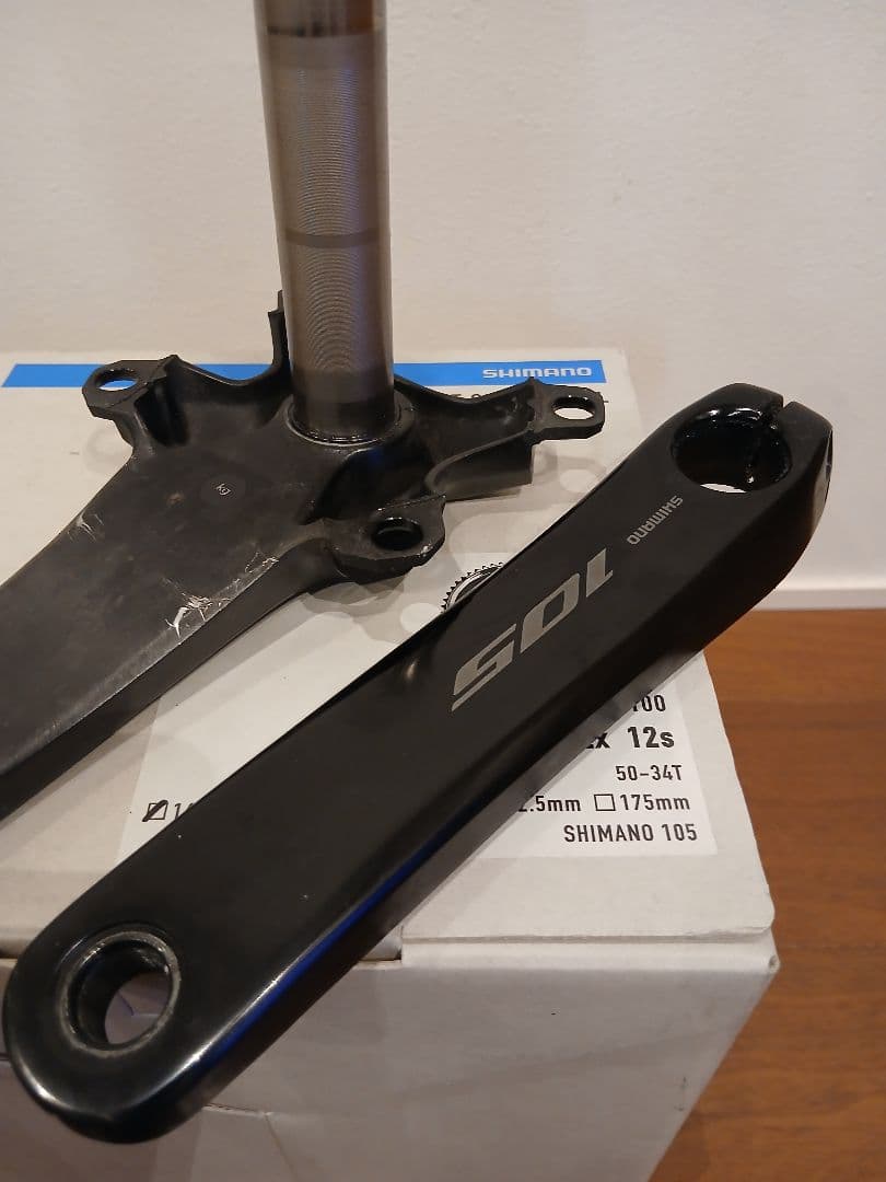 SHIMANO 105 FC-R7100 クランクアームのみ 160mm