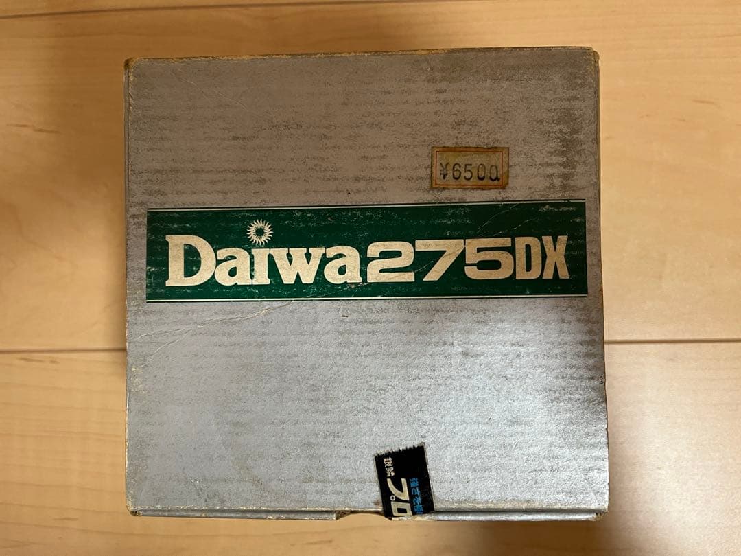 DAIWA 275DX 未使用