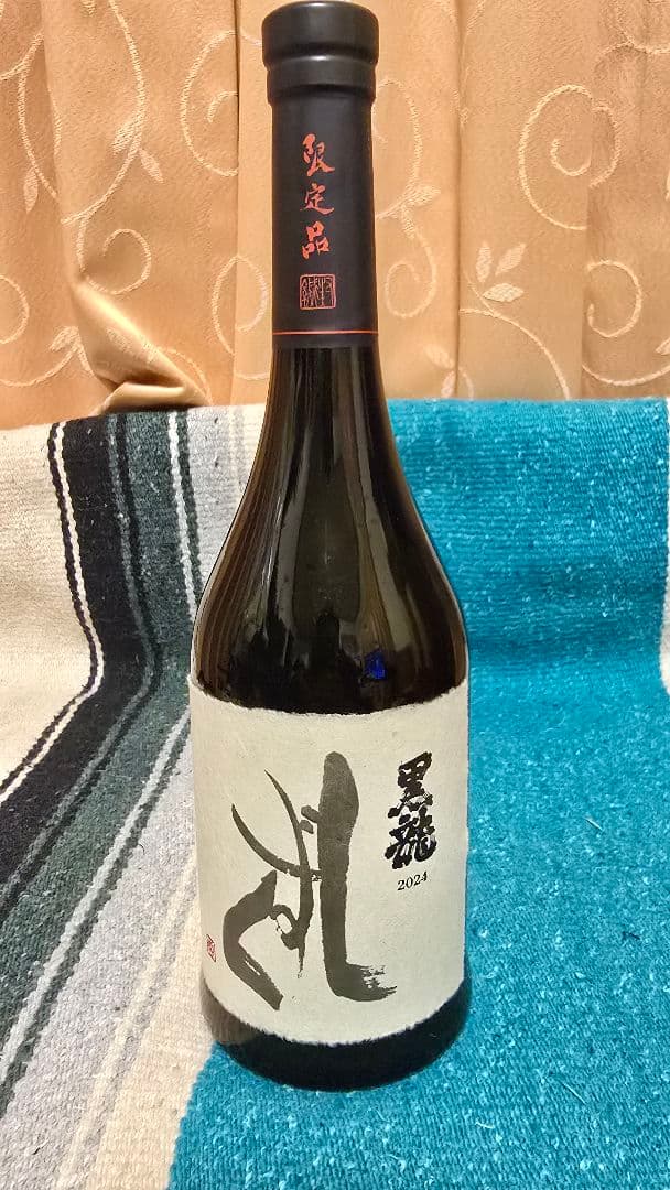 黒龍　しずく 日本酒 720ml 【未開封】