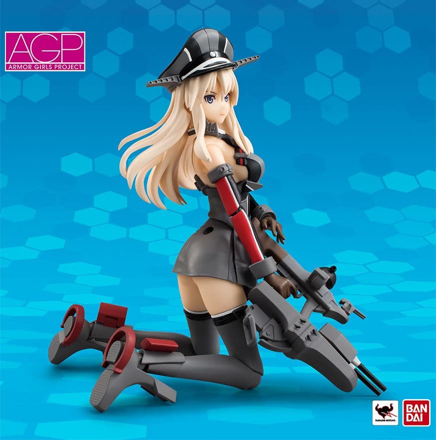 【新品未開封】艦これ ビスマルク アーマーガールズプロジェクト