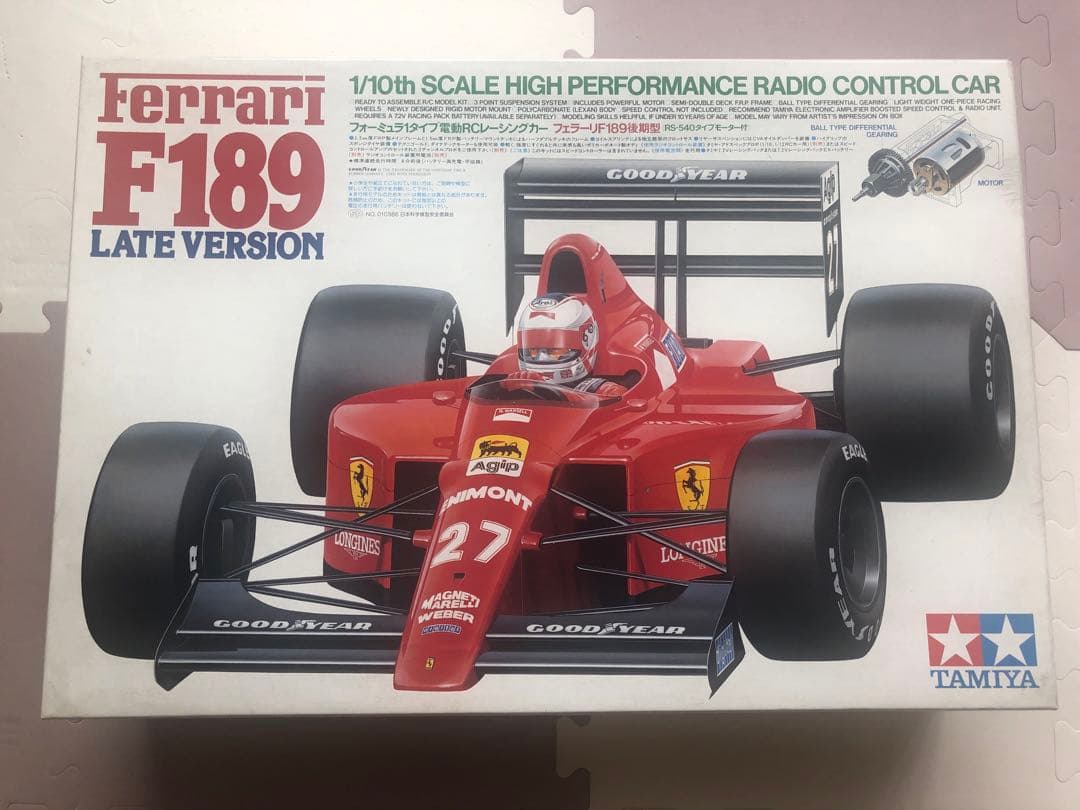 Tamiya Ferrari F189 1/10 RCカー
