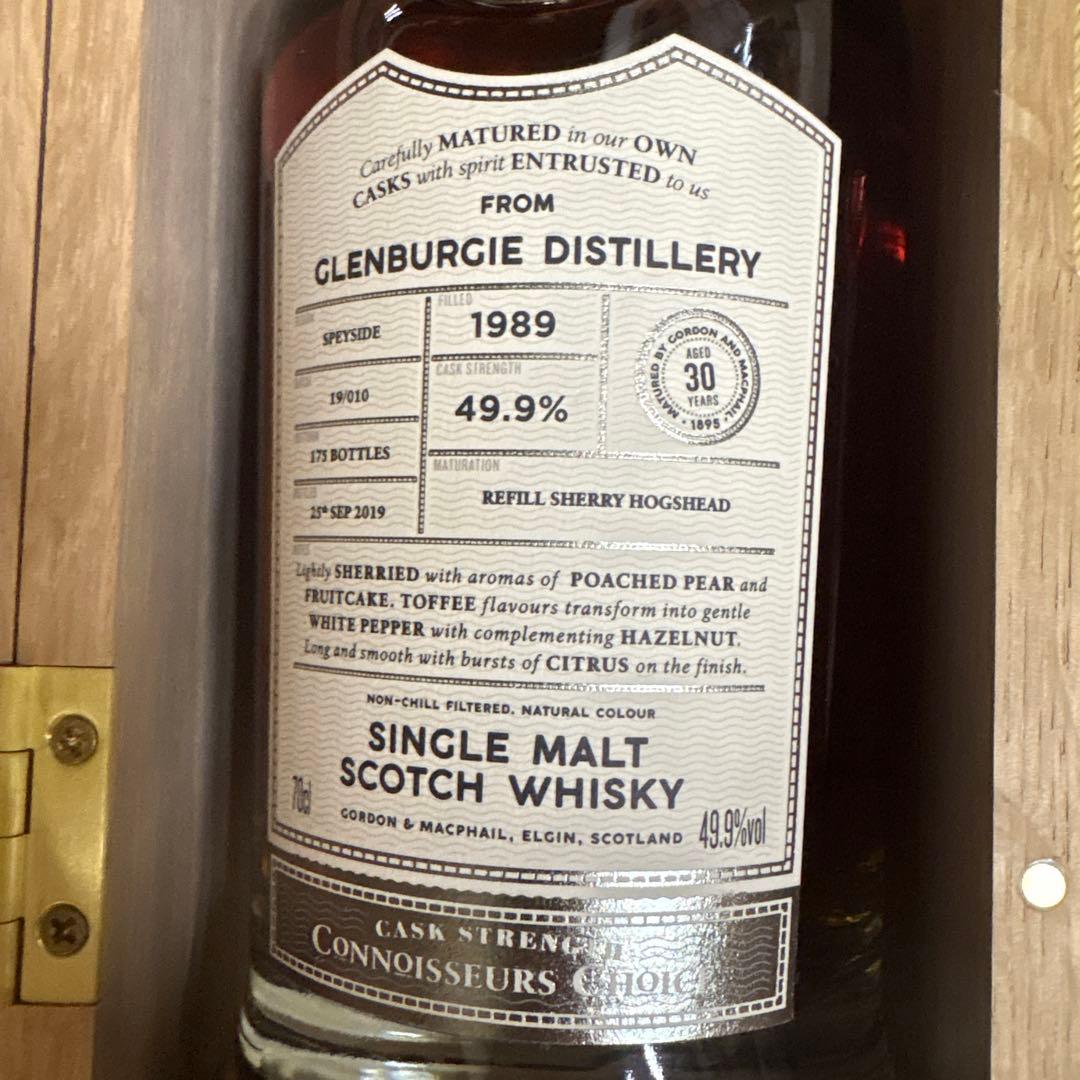 Glenburgie Distillery 1989 シングルモルトウイスキー