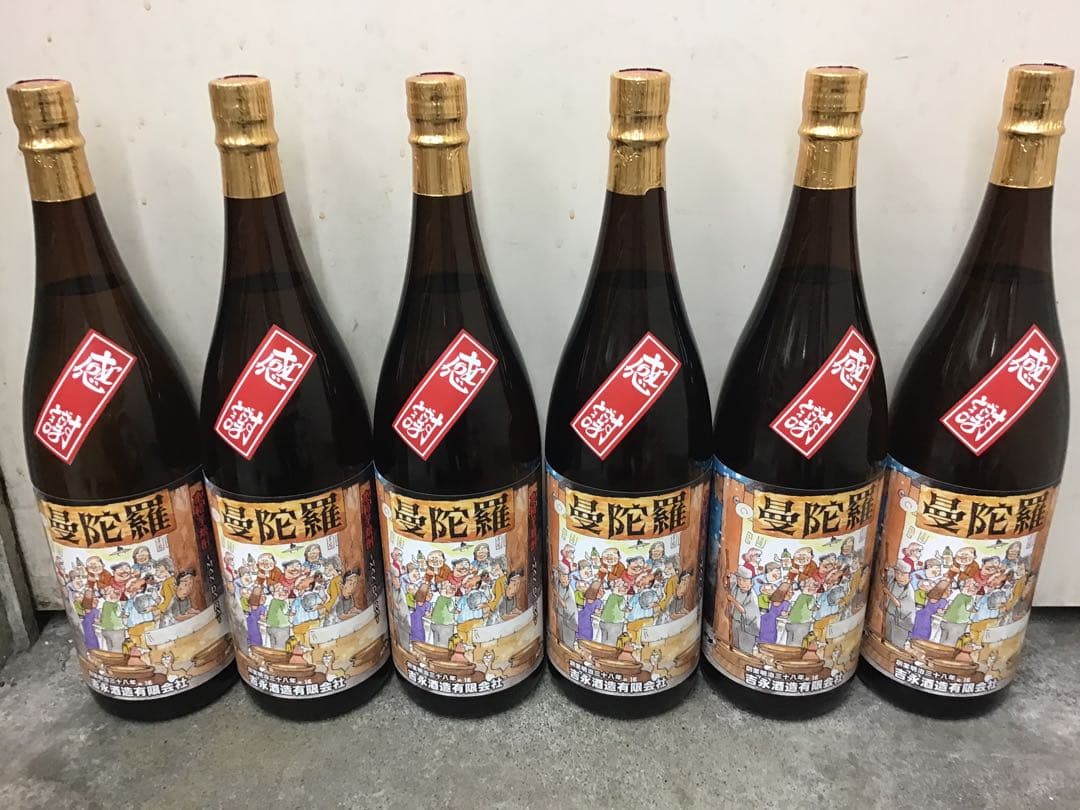 【吉永酒造】曼陀羅 ～MAN DA RA～　１．８L　 １ケース（６本入）