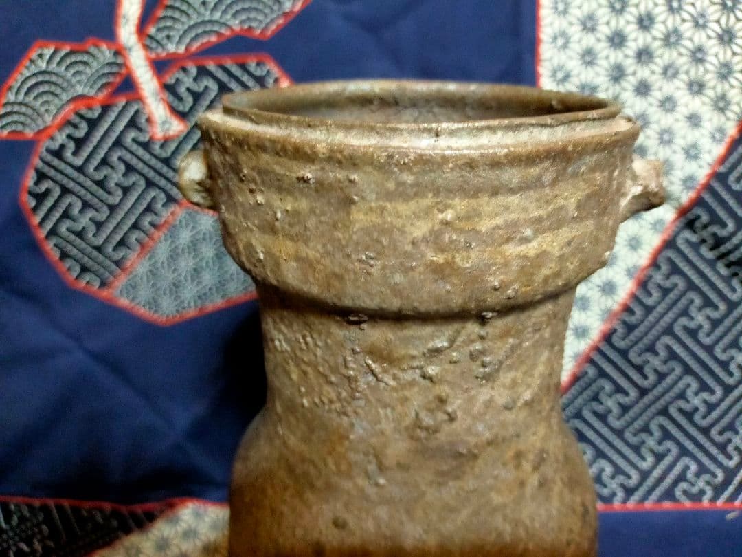 備前焼　各見政峯作　窯変花入れ