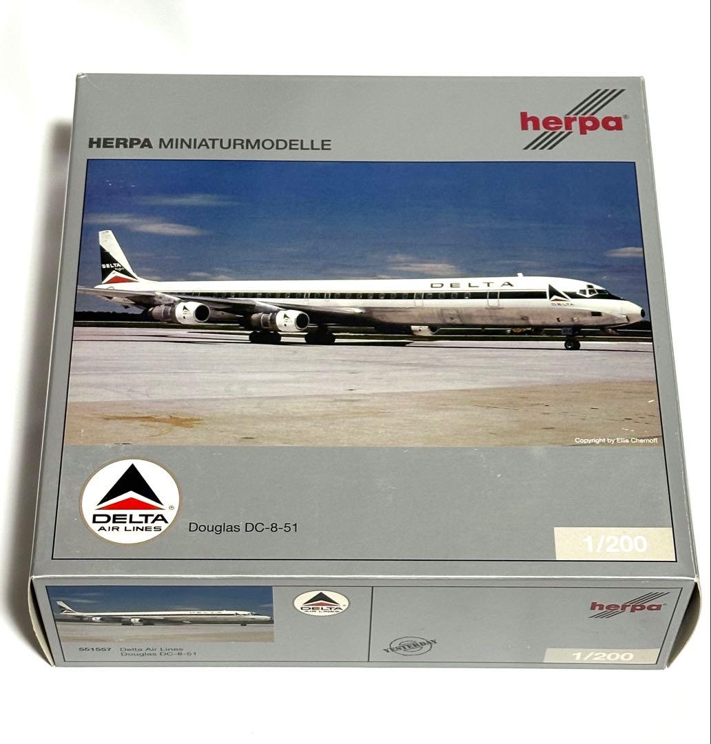 Herpa 1/200 ダグラス DC-8-51 デルタ航空 ダイキャストモデル