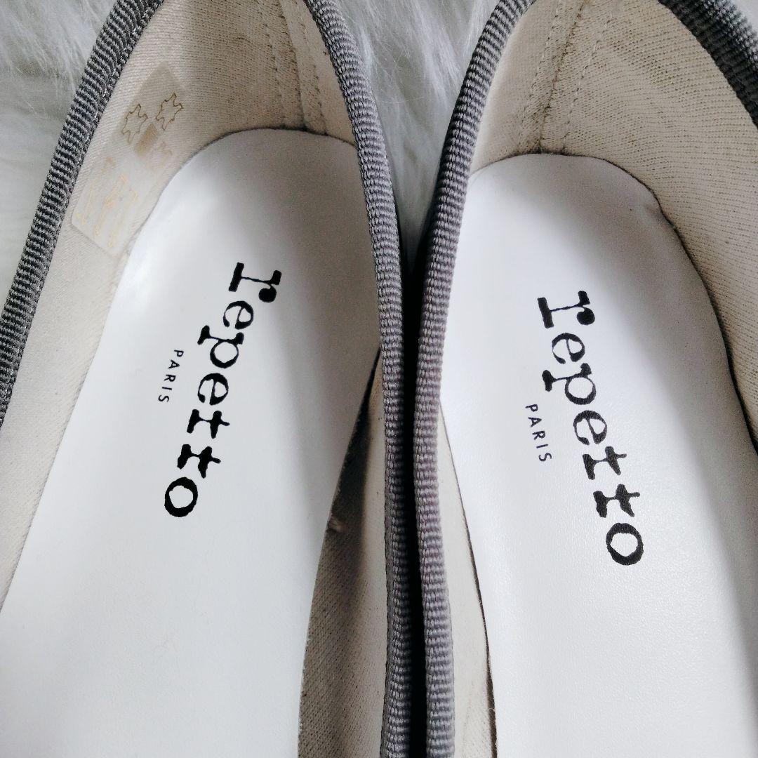 美品♪ repetto レペット カミーユ バレエシューズ エナメル 保存袋付