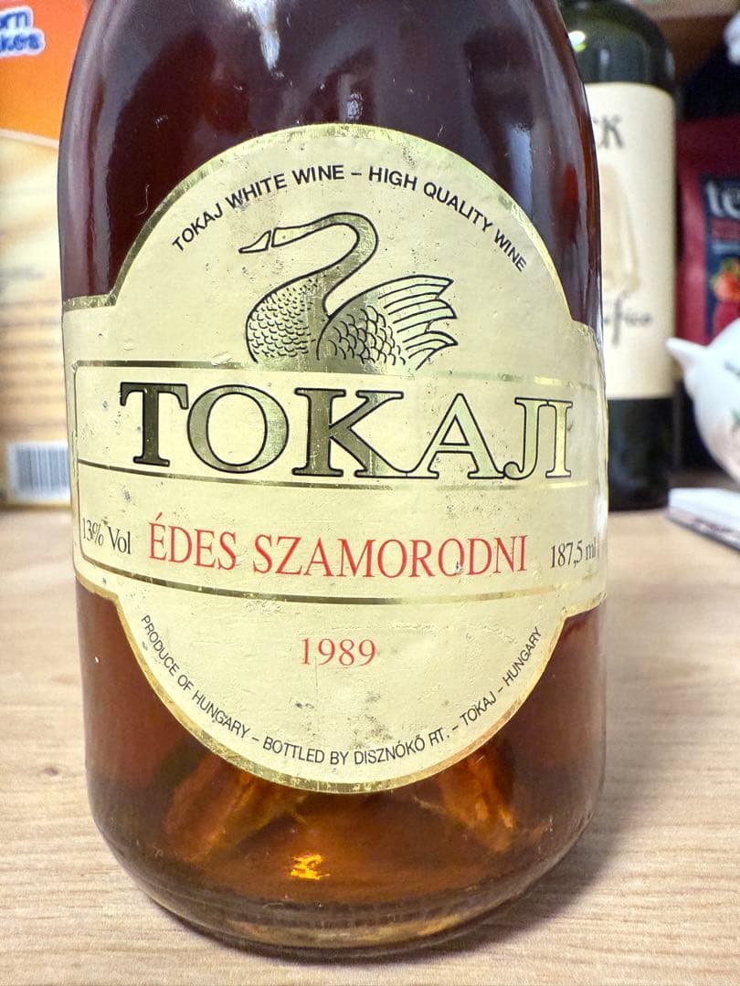 TOKAJI ザモロドニ 1989 187.5ml