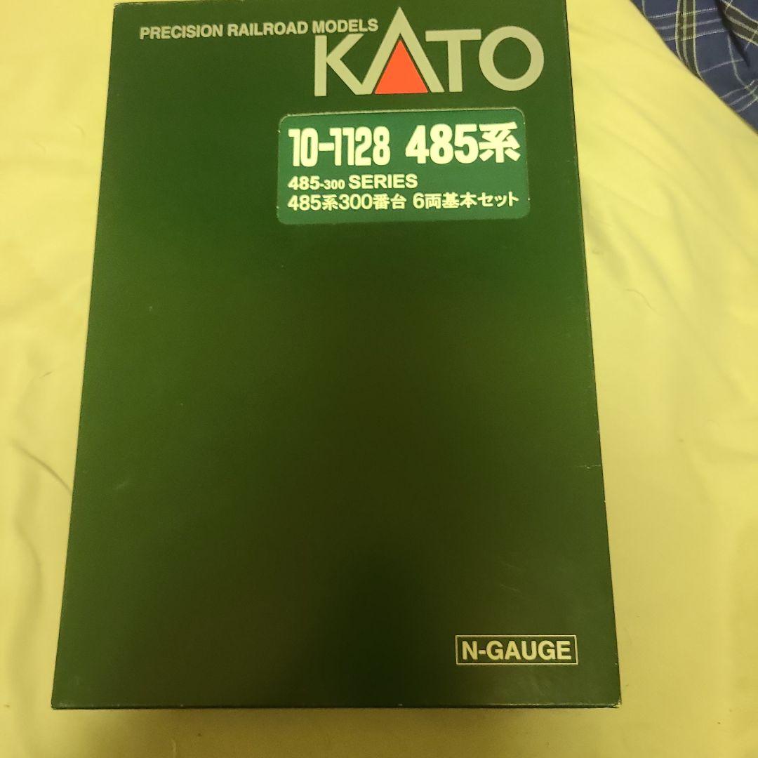KATO`10-050+051阪急6300系8両セット