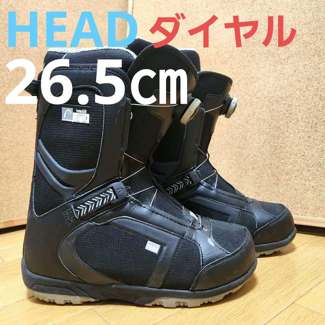 HEAD スノーボード　BoAダイヤルブーツ ブラック 26.5cm