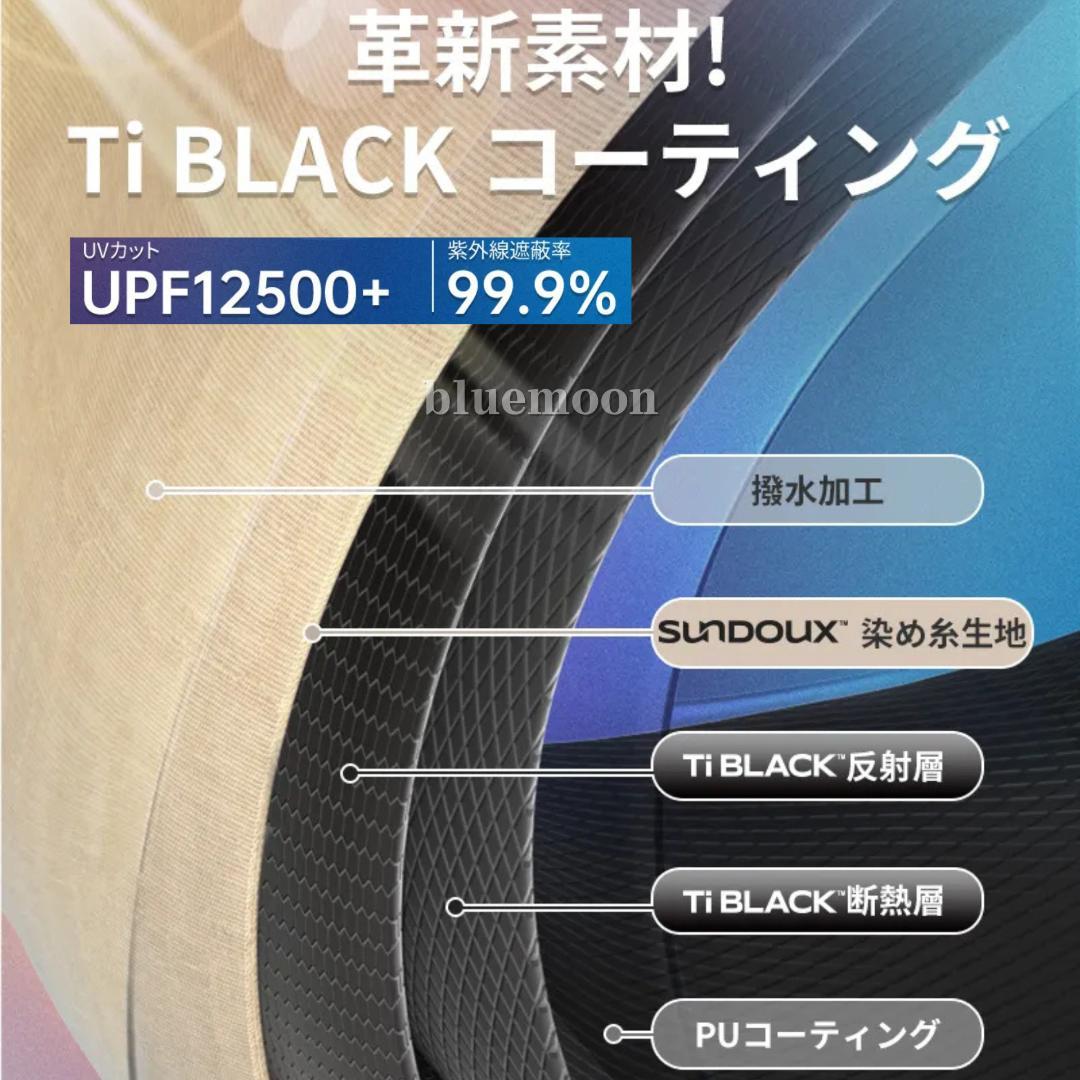 【新品】Naturehike ワンタッチテント Village6.0 Plus