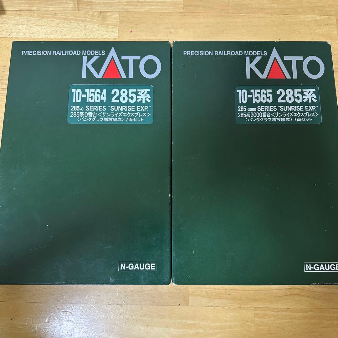 KATO 鉄道模型 10-1564 1565 285系 サンライズエクスプレス