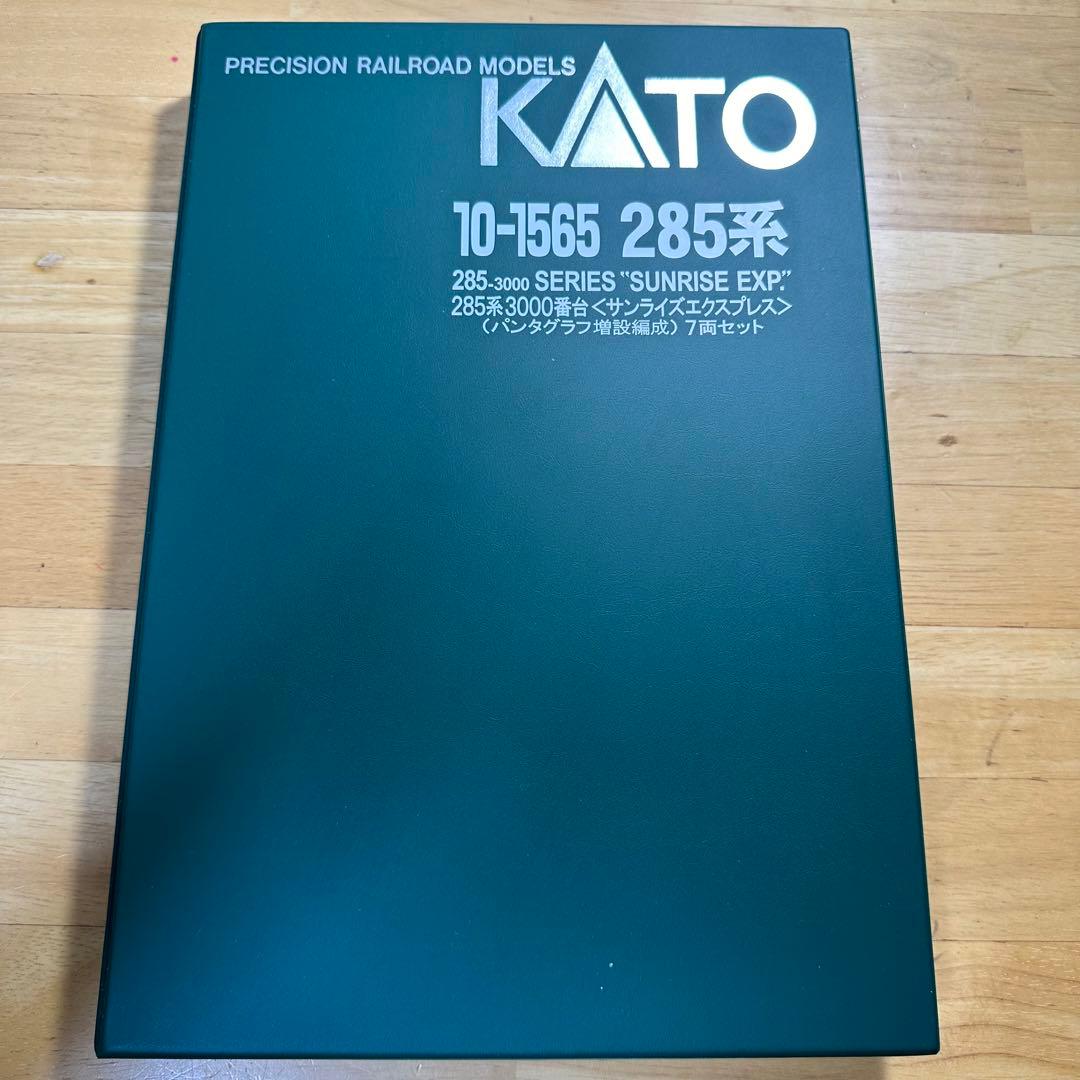 KATO 鉄道模型 10-1564 1565 285系 サンライズエクスプレス