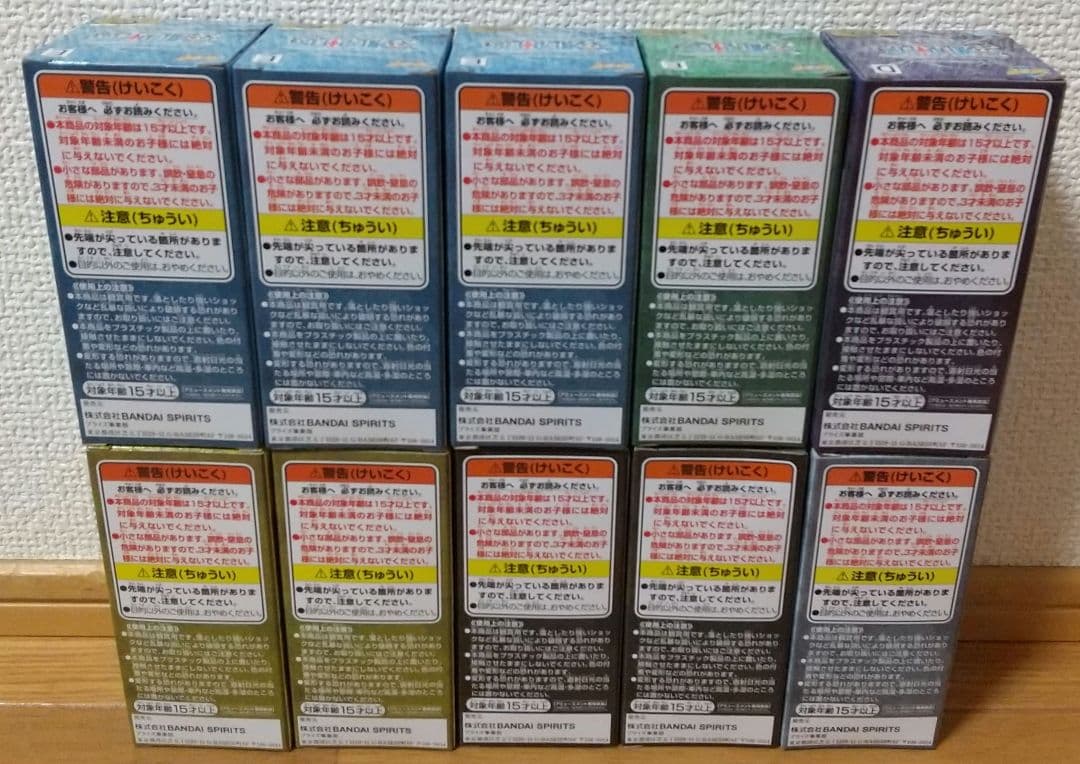 ワンピース フィギュア ワーコレ 鬼ヶ島 ワノ国 モモの助 ネコマムシ お玉