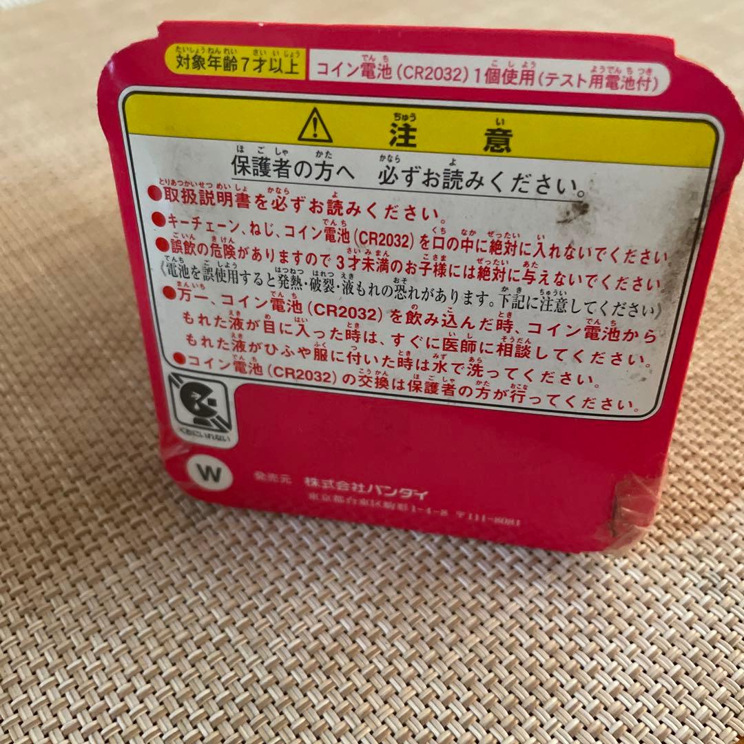 未開封かえってきた！たまごっちプラス株主限定萬代 紺‼