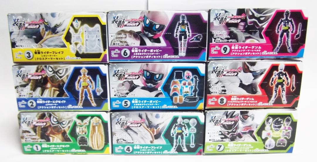 装動 仮面ライダーエグゼイド STAGE9弾 9種 ムテキ ポッピー 最終値下げ