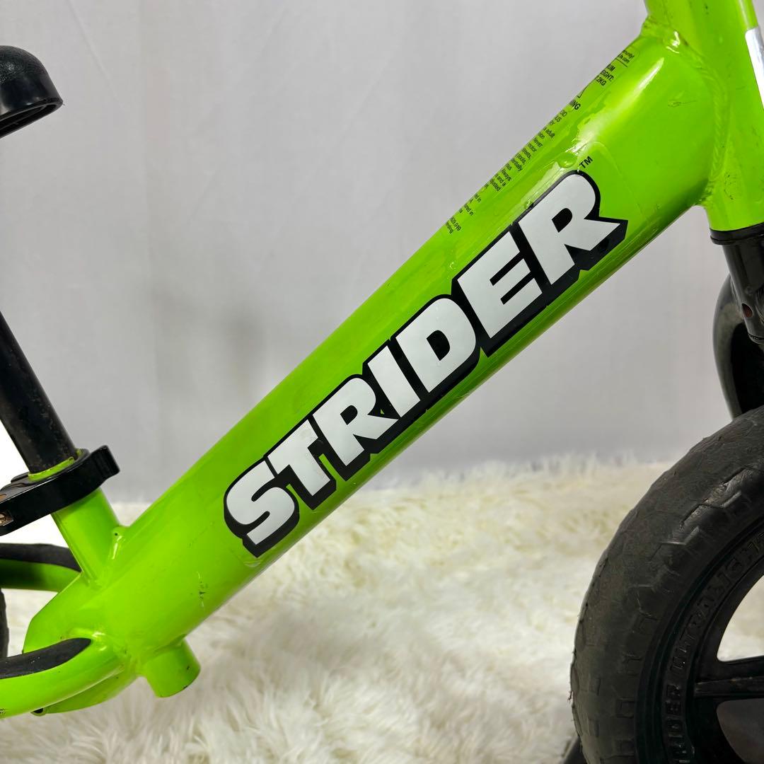 【美品】STRIDER ストライダー　グリーン　緑　バランスバイク