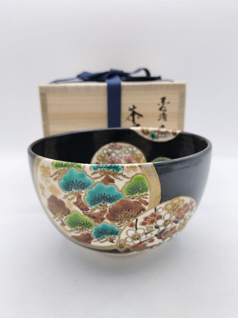 c550【新品・未使用】黒仁清 丸紋草花 加藤ひろ子 木箱 茶道具
