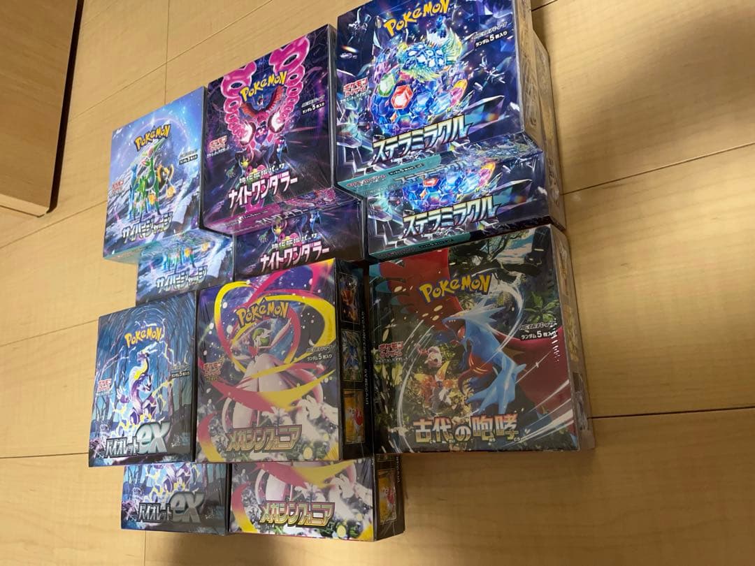 メガシンフォニア　未開封ボックス、ポケモンカードボックスまとめ売り