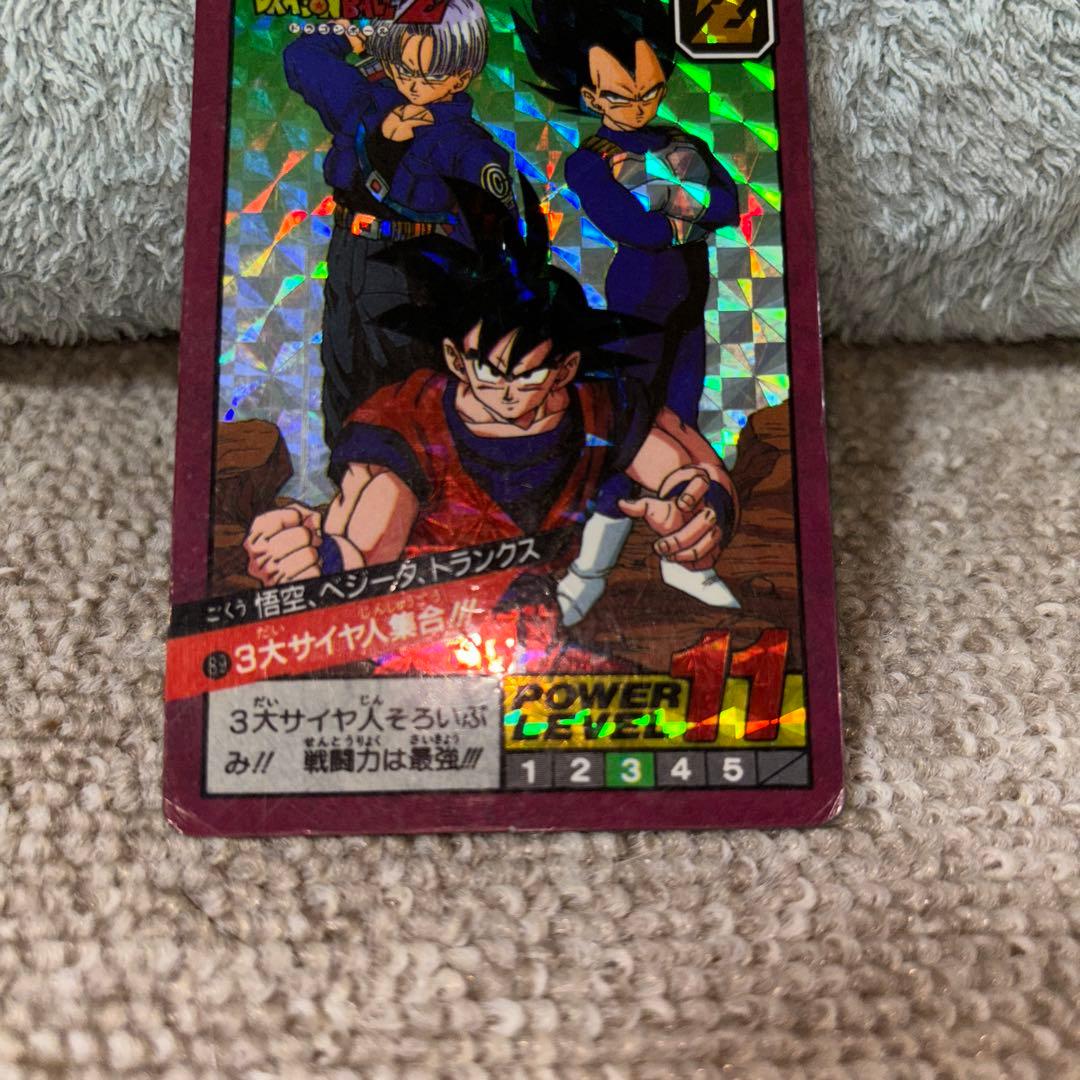 ドラゴンボール カードダス スーパーバトル No.89 ３大サイヤ人集合！！！