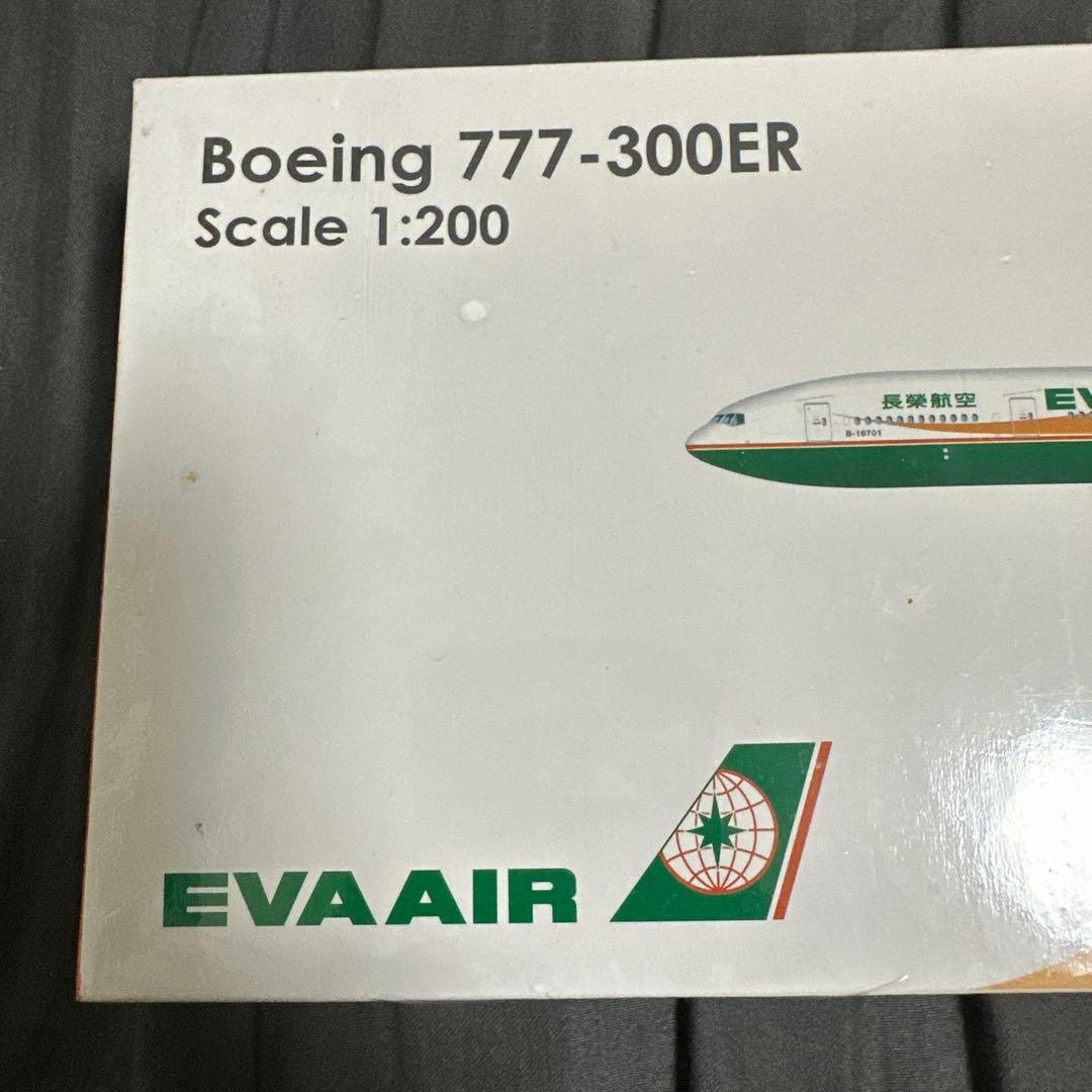 EVA AIR Boeing 777-300ER スケール1:200 未開封