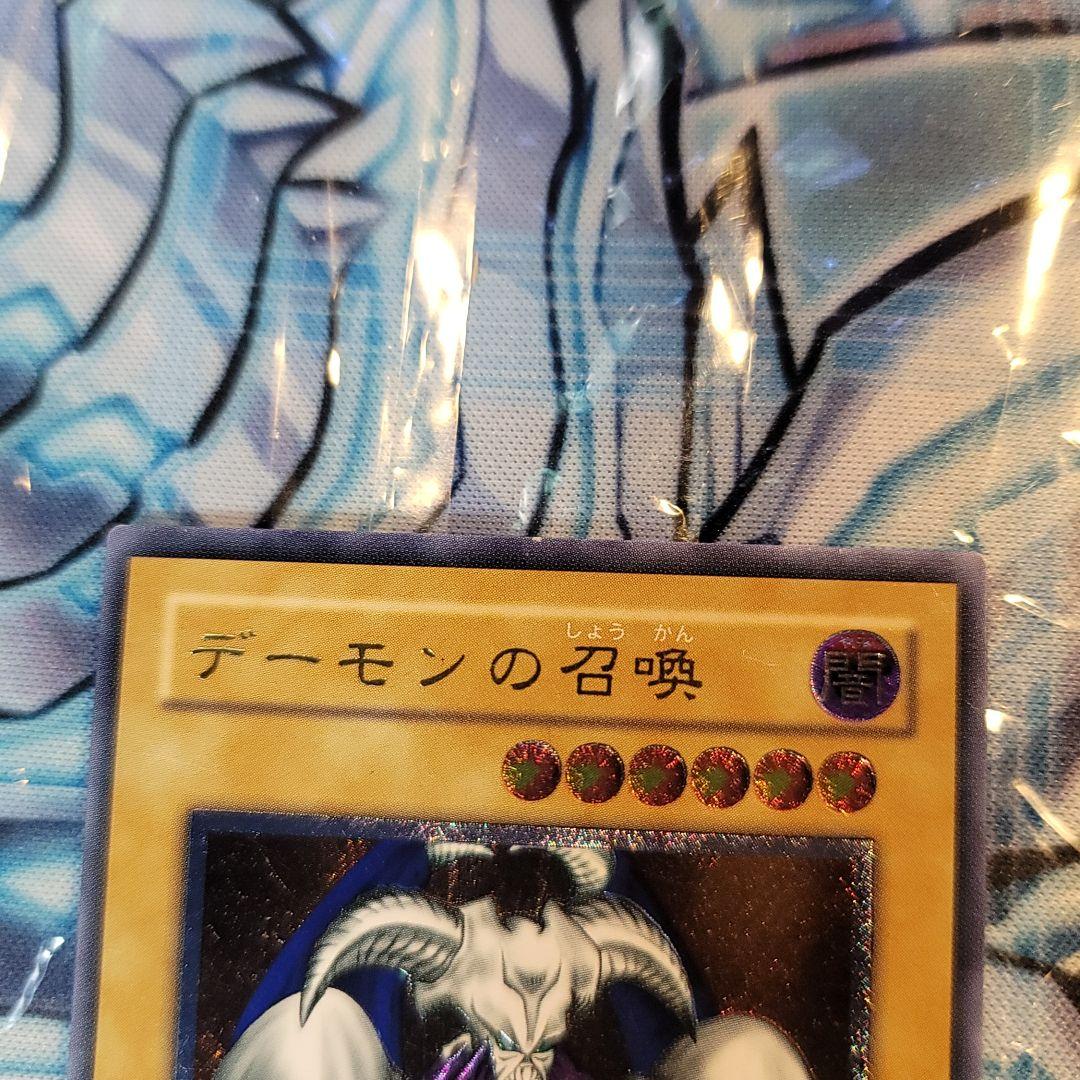 良品　遊戯王 デーモンの召喚　レリーフ