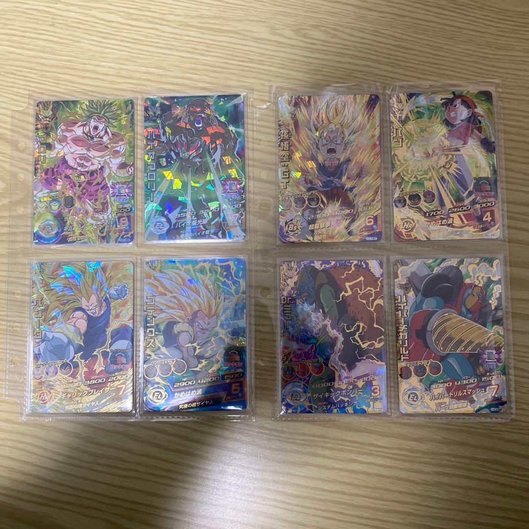 ドラゴンボールヒーローズ　旧弾　引退品　 UR・SECまとめ売り(合計107枚)