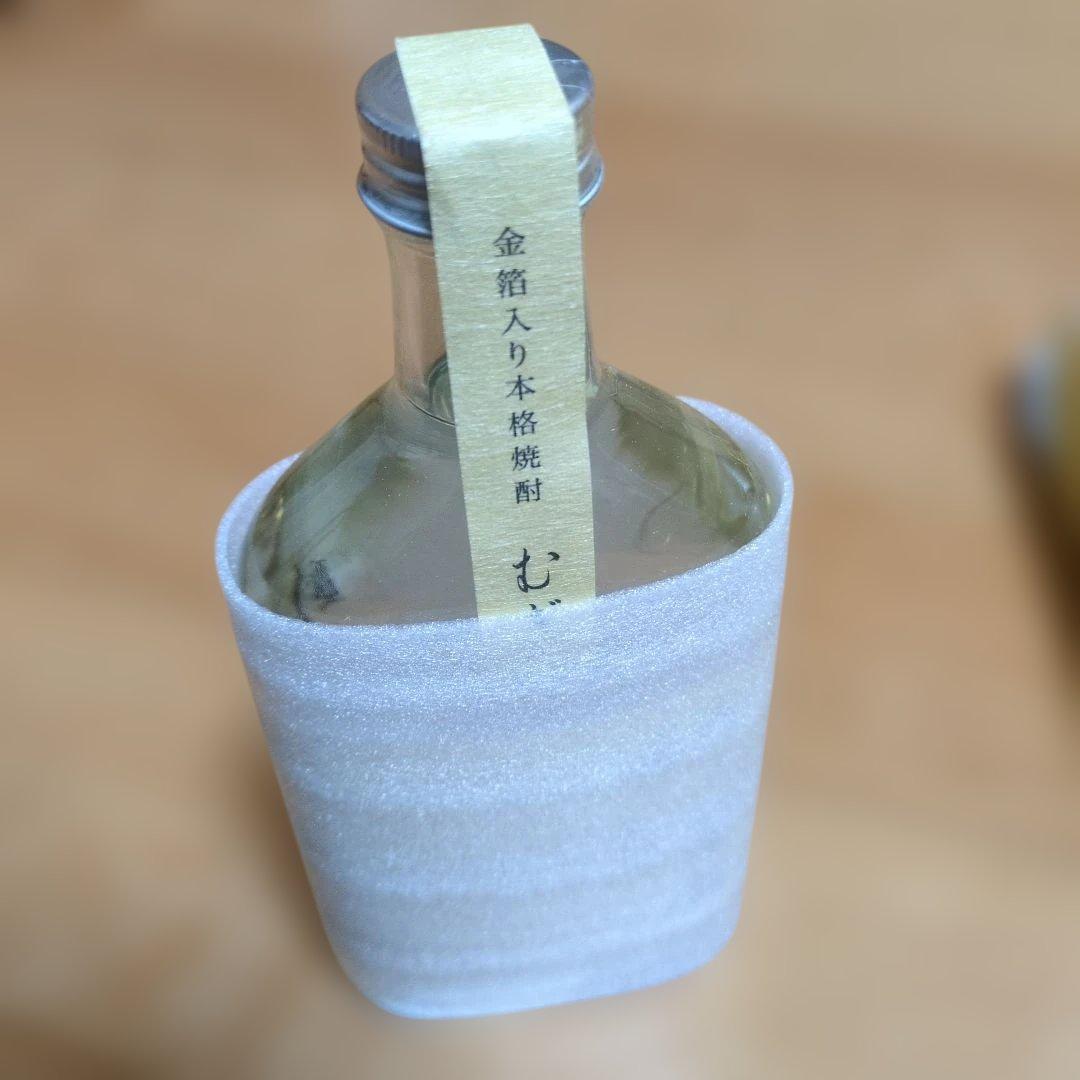【未開栓】箔焼酎　200ml
