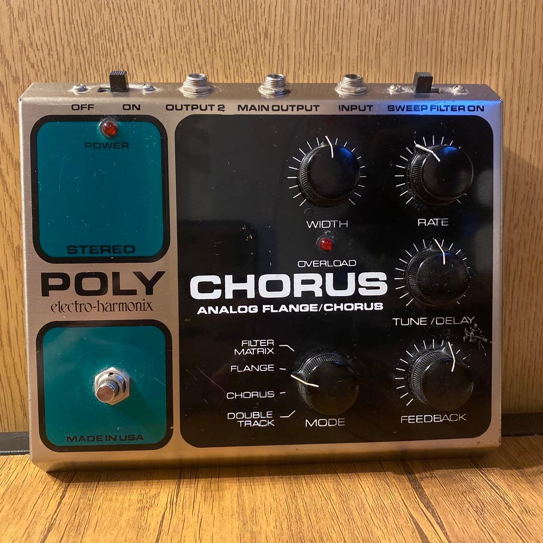 【旧型】electro-harmonix POLY CHORUS エレハモ