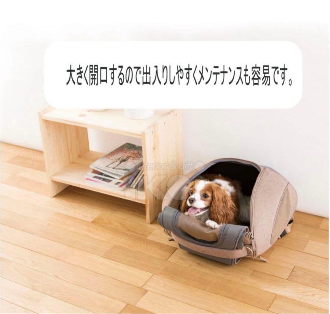 オッポ　OPPO PetCarrier muna ダークグレー