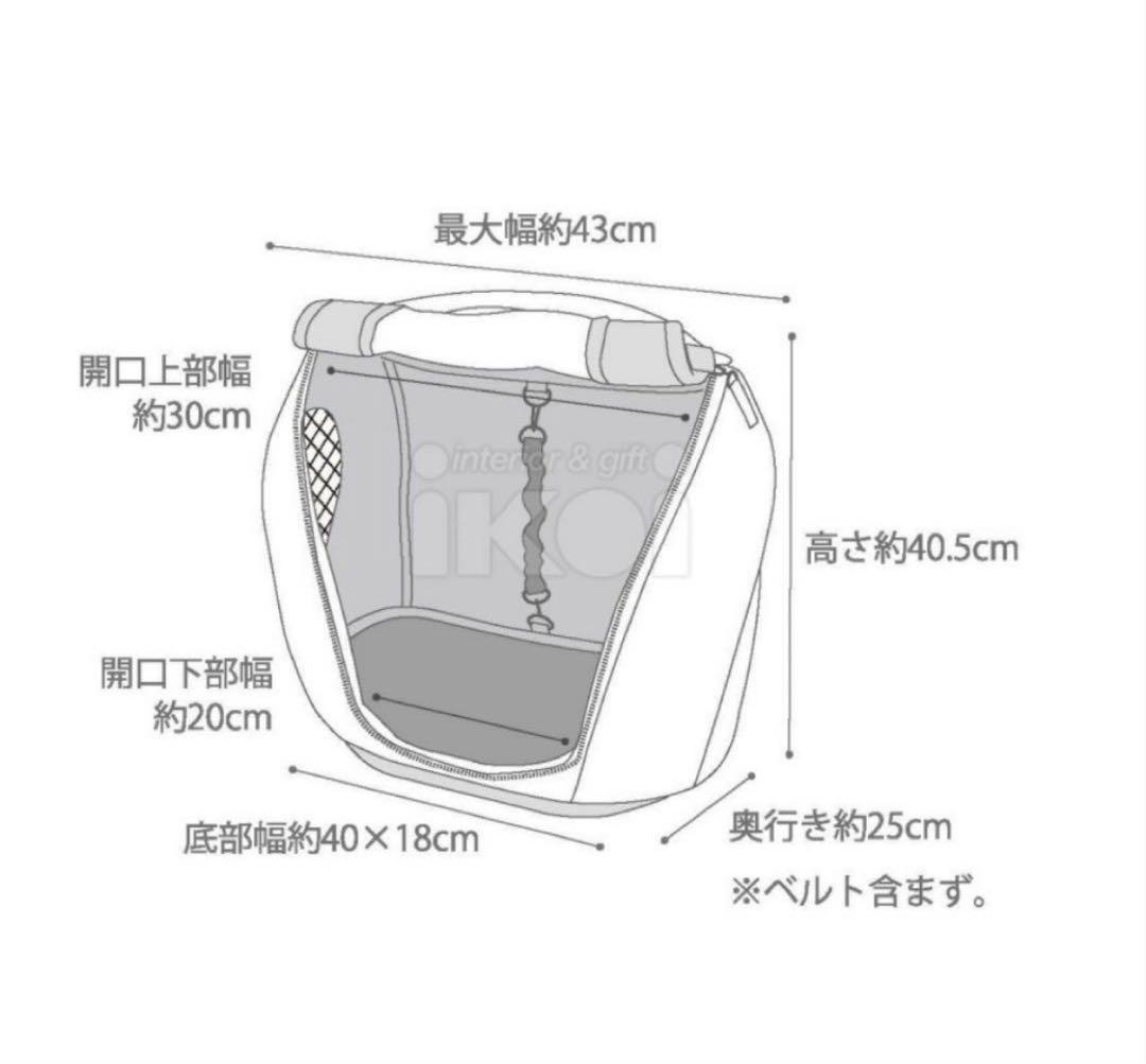オッポ　OPPO PetCarrier muna ダークグレー