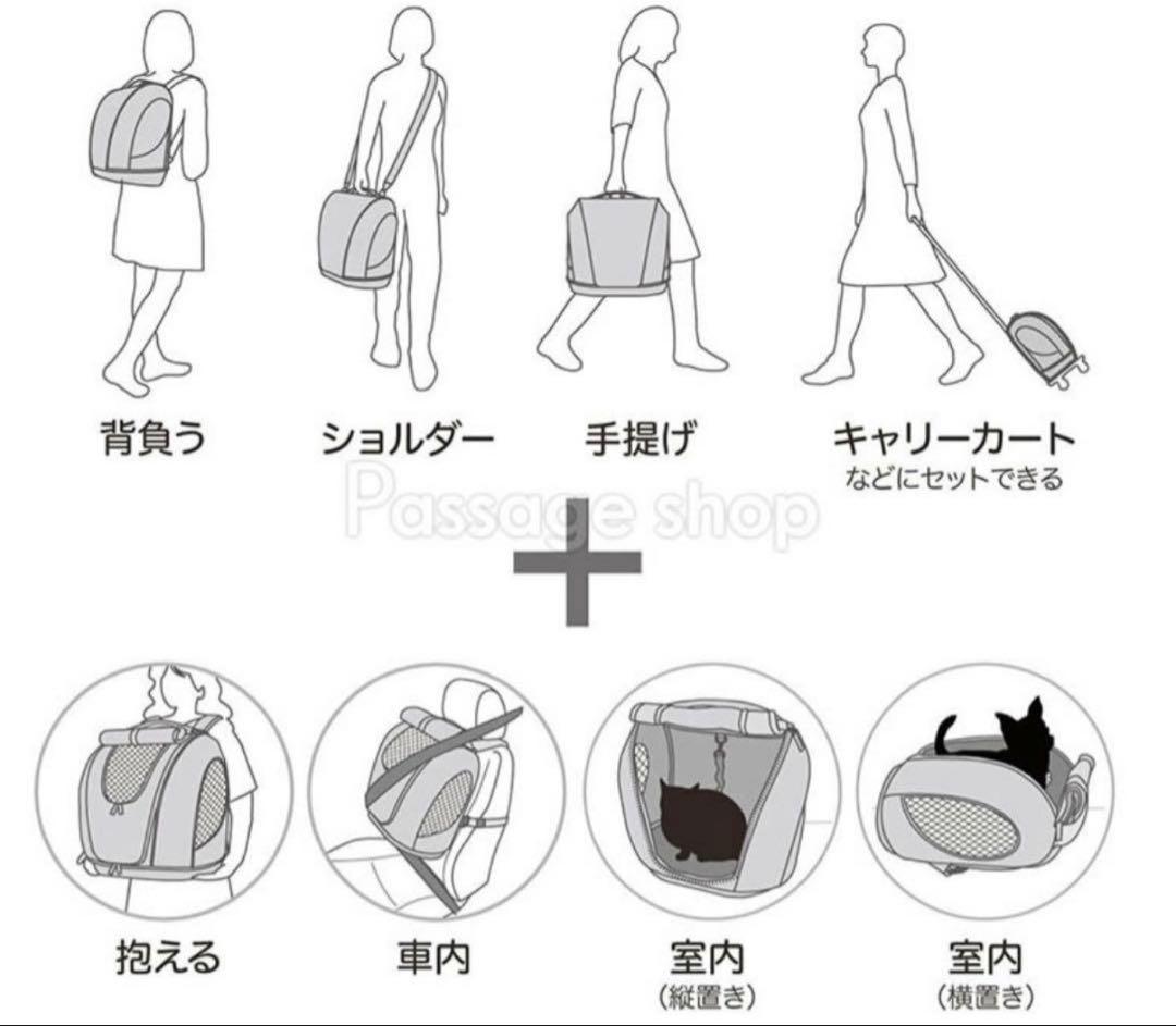 オッポ　OPPO PetCarrier muna ダークグレー