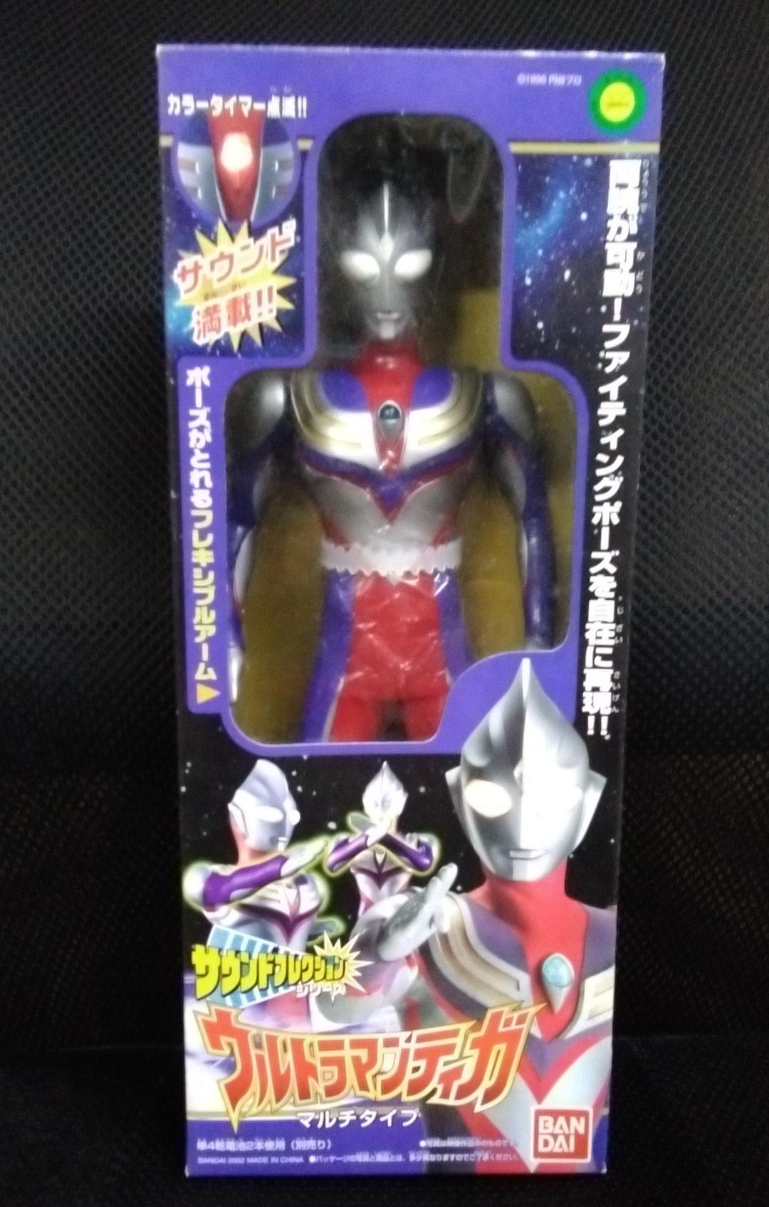 ウルトラマン ティガ サウンドフレクション 開封のみ(作動確認済み)