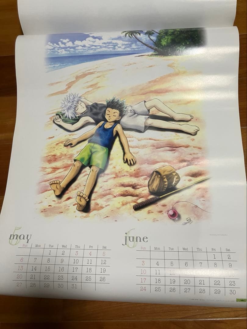【未剥がし】旧HUNTER × HUNTER 2001年カレンダー