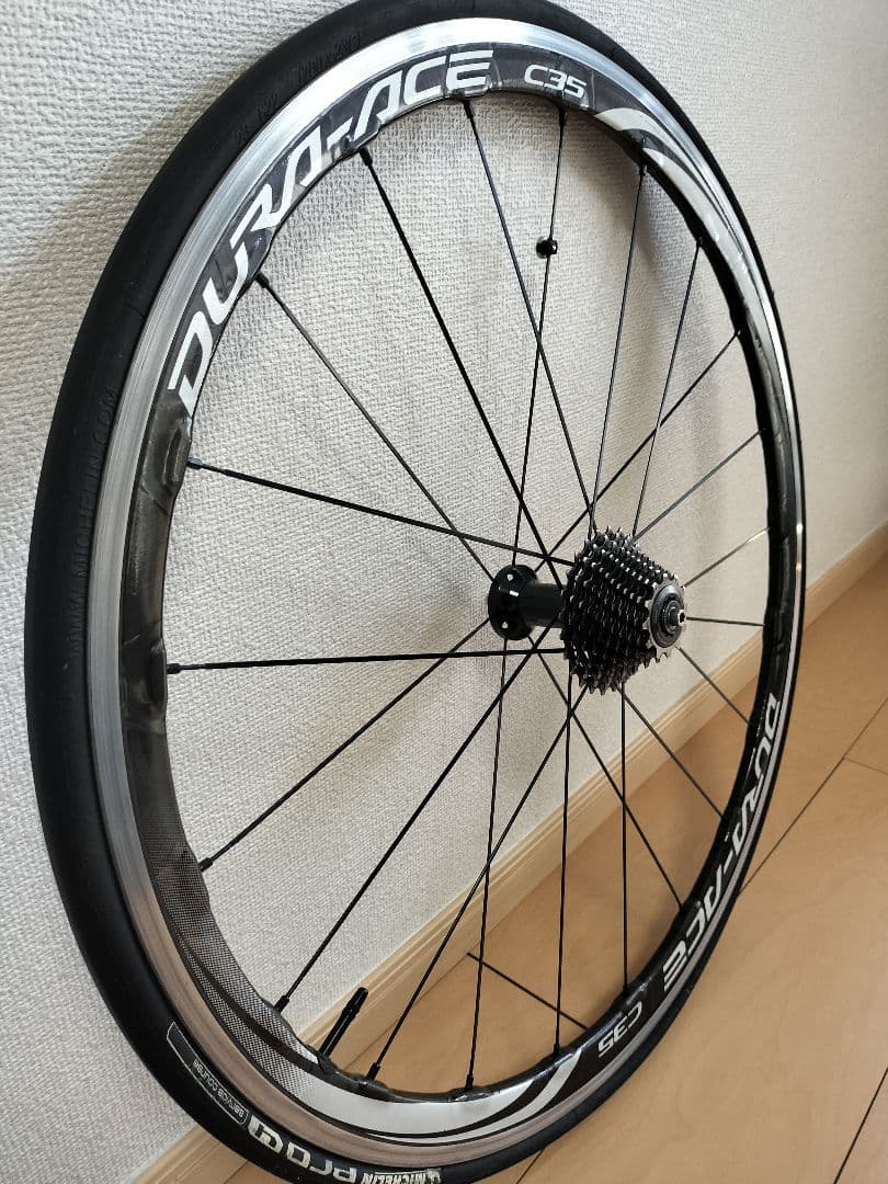 【よっち】シマノ DURA-ACE WH9000 C35 ホイール 前後
