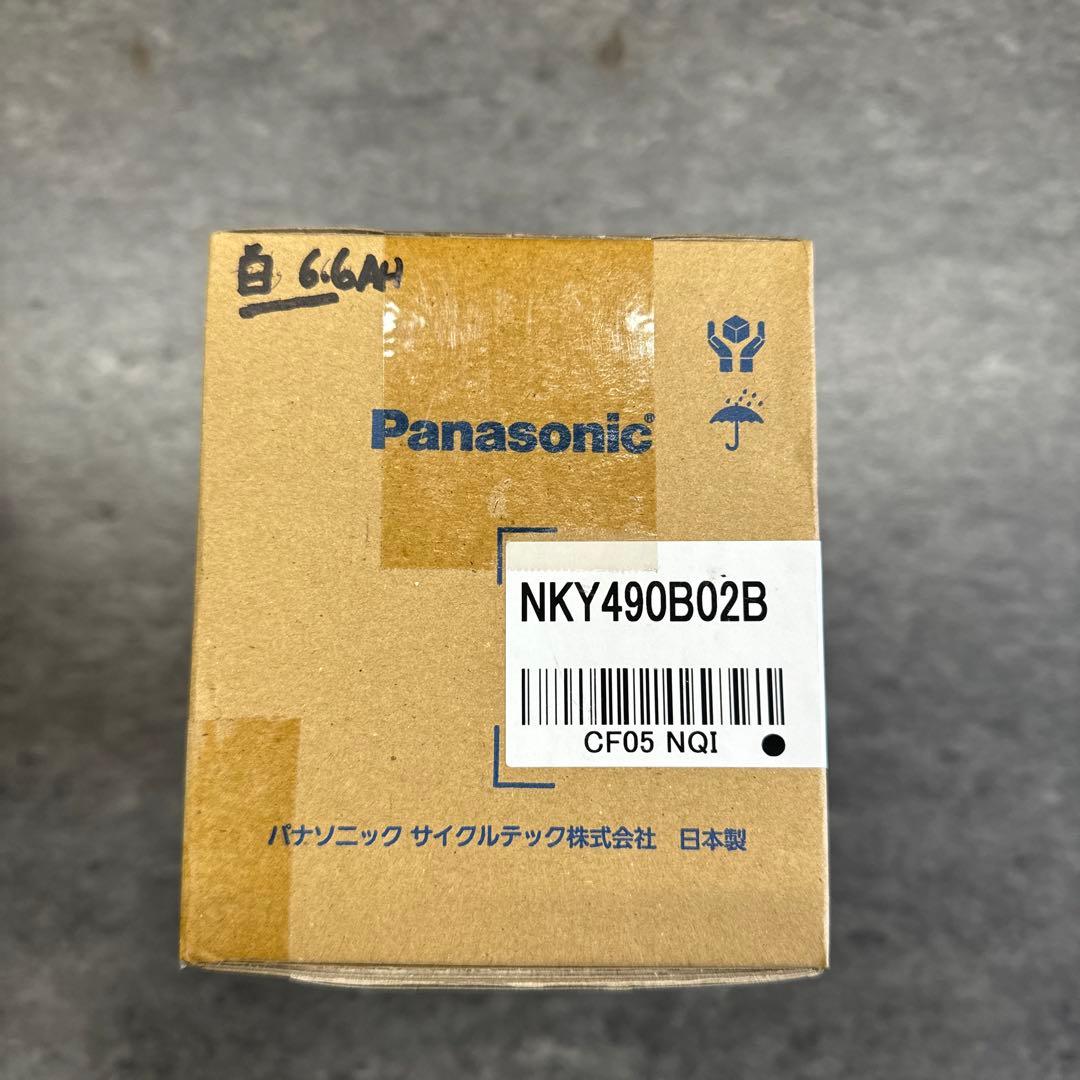 Panasonicリチウムイオンバッテリー NKY490B02B 6.6AH新品
