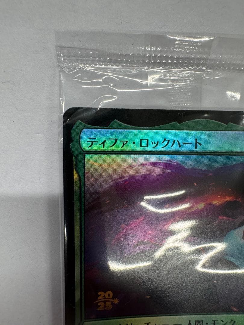 mtg 稀少 金箔 プレリリース プロモ ティファ FOIL fin