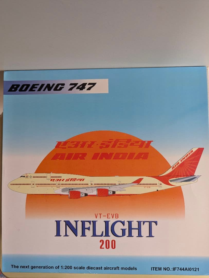 航空機・ヘリコプター Inflight200 Boeing 747-400 AIR INDIA