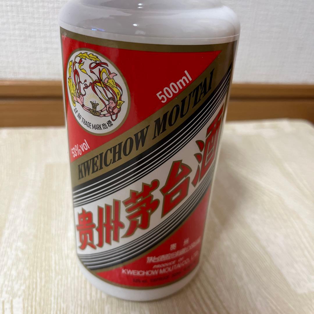 貴州茅台酒(MOUTAI)2018 500ml グラス2個付き