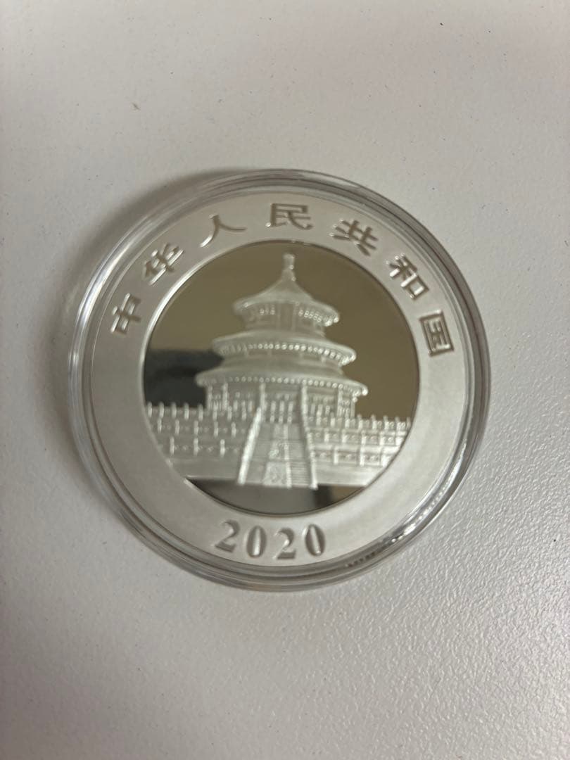 2020年　中国　パンダメダル10元 （クリアケース付き）